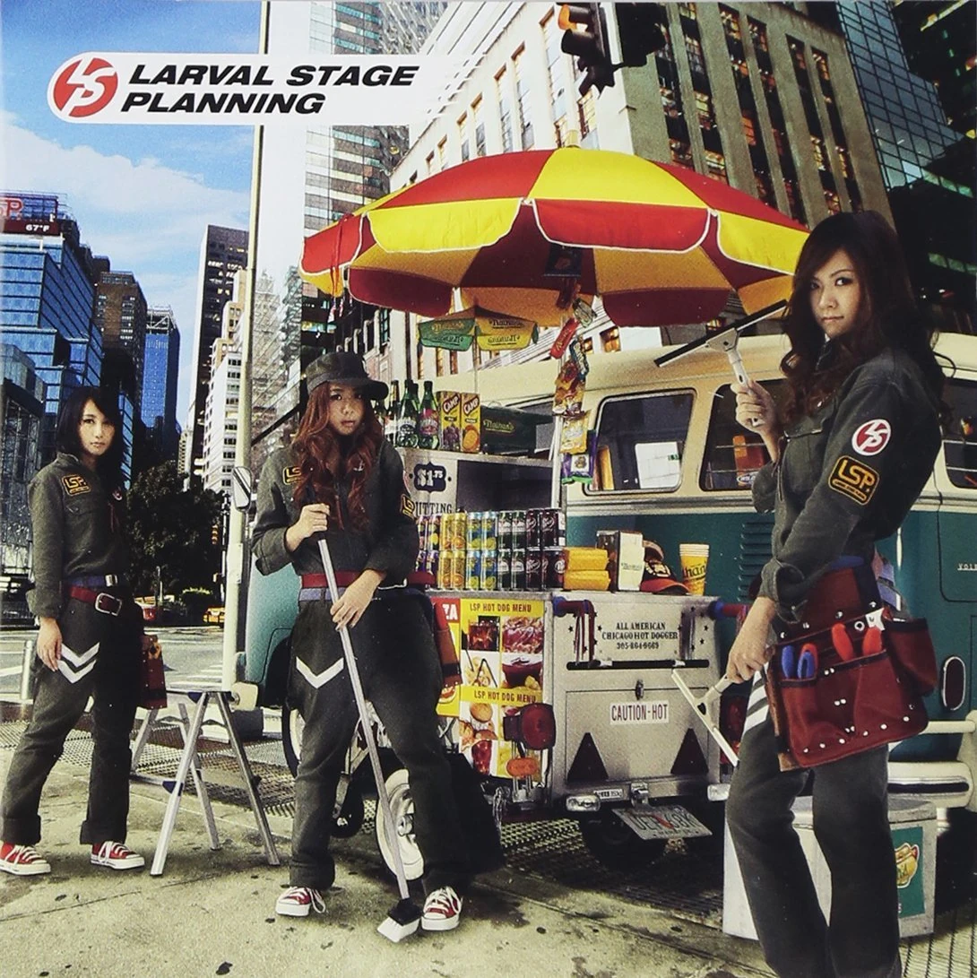 LSP | Jpop Wiki | Fandom