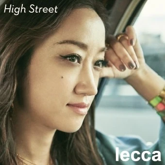 High Street | Jpop Wiki | Fandom