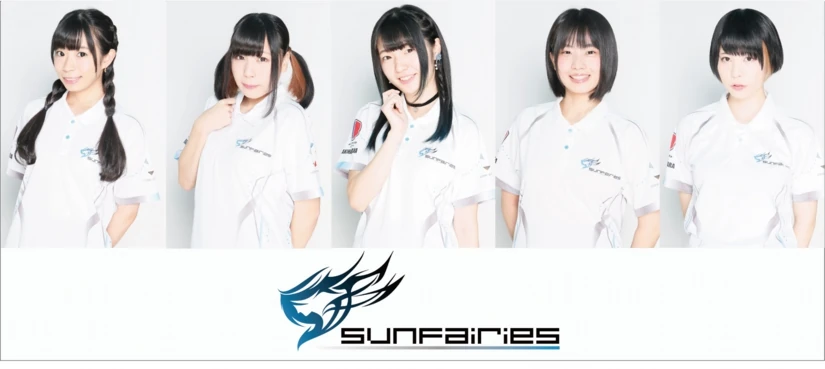 Sun Fairies | Jpop Wiki | Fandom