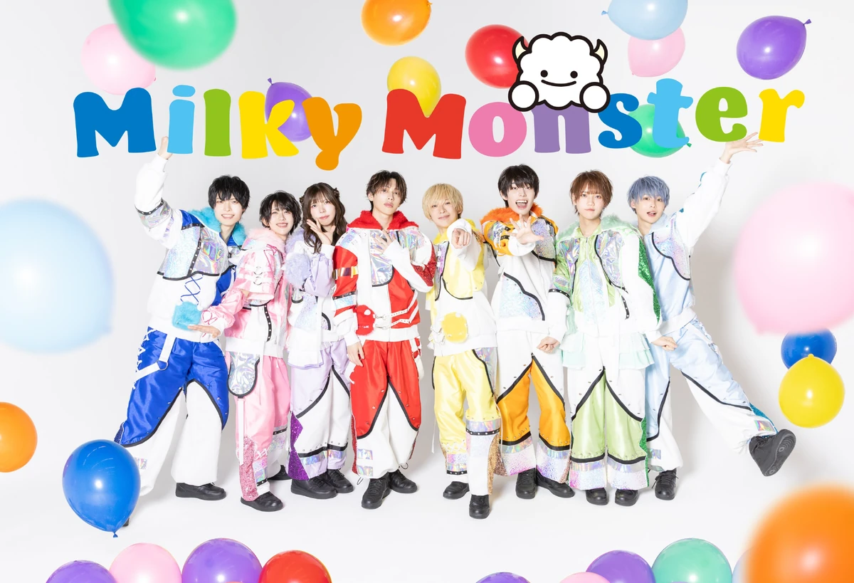 Milky Monster | Jpop Wiki | Fandom