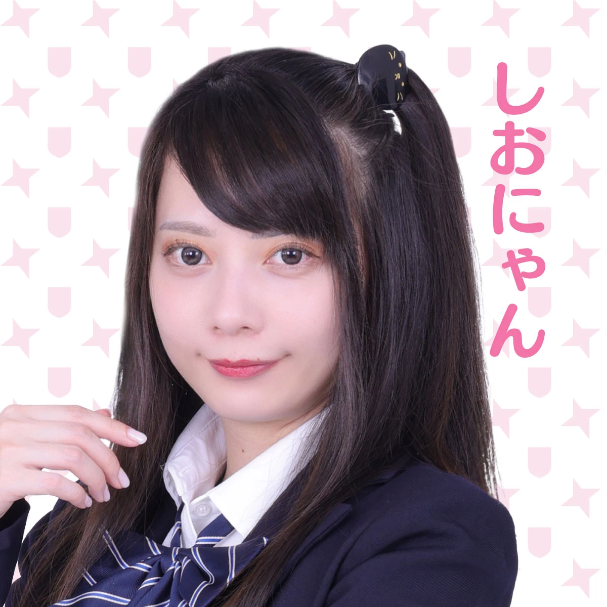 Shionyan | Jpop Wiki | Fandom