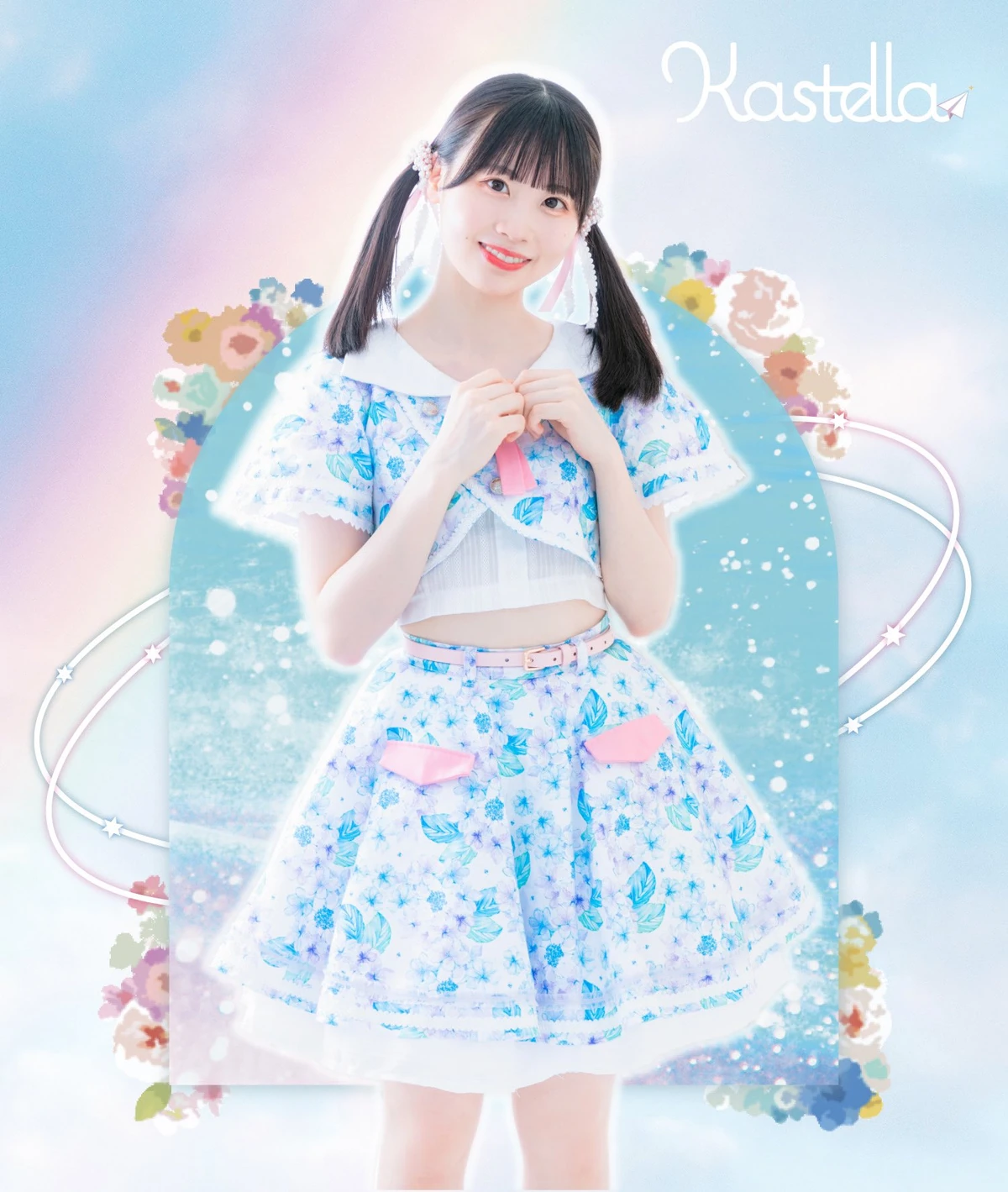 Arioka Chihiro | Jpop Wiki | Fandom