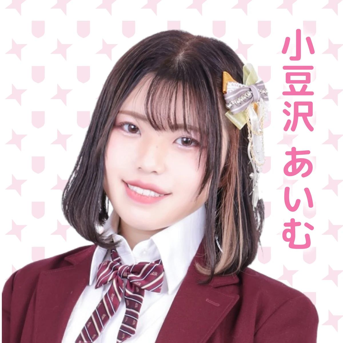 Azusawa Aimu | Jpop Wiki | Fandom