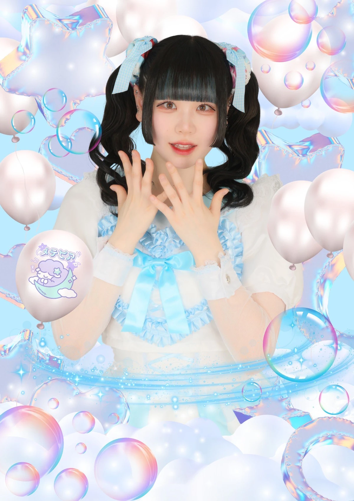 Konoha | Jpop Wiki | Fandom