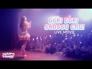 Lulu Bitto | Wiki J-Pop | Fandom