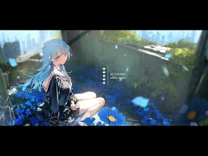 Kuuhaku | Jpop Wiki | Fandom