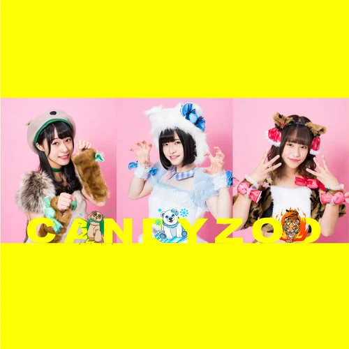 Animal☆Miracle Here we zoo! | Jpop Wiki | Fandom