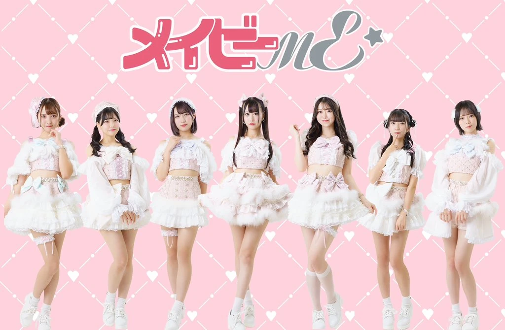 MAYBE ME | Jpop Wiki | Fandom