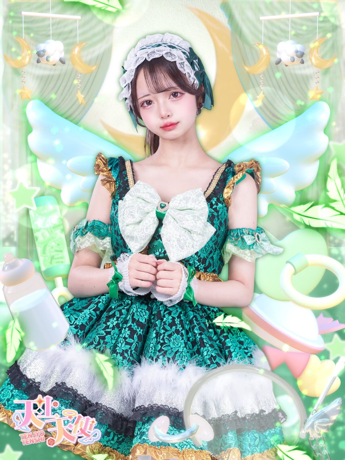Mikage Runa Jpop Wiki Fandom