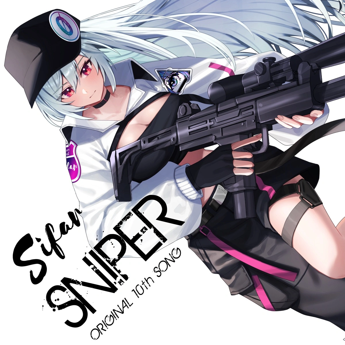 SNIPER | Jpop Wiki | Fandom