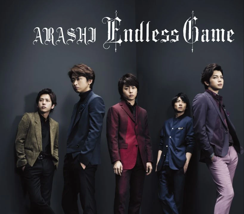 Endless Game | Jpop Wiki | Fandom