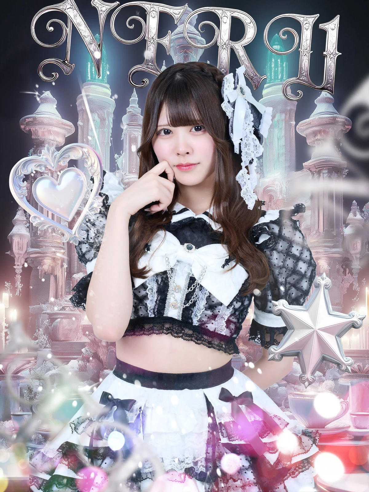 Ayase Neru | Jpop Wiki | Fandom