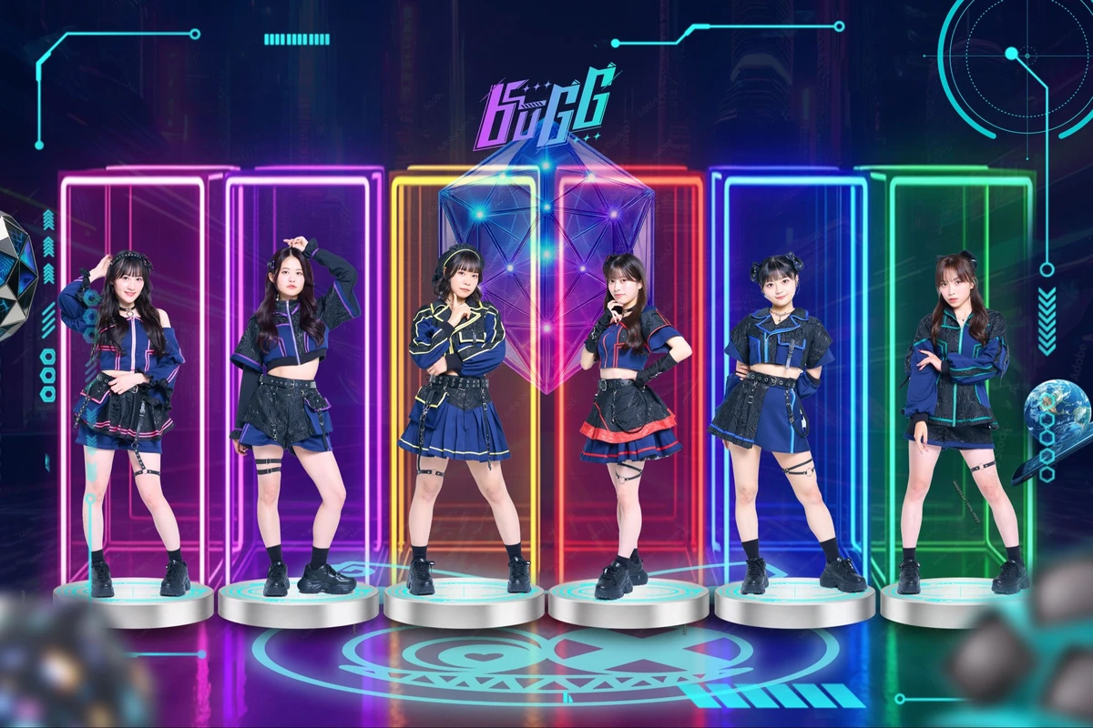 buGG | Jpop Wiki | Fandom