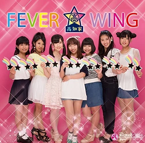 FEVER★WING | Jpop Wiki | Fandom
