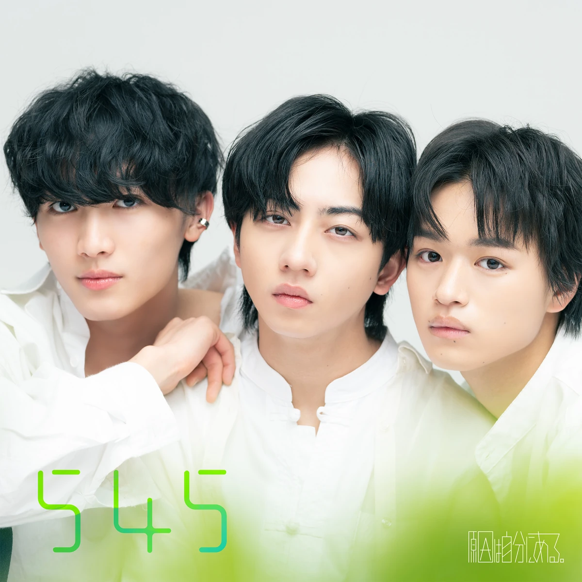 545 | Jpop Wiki | Fandom