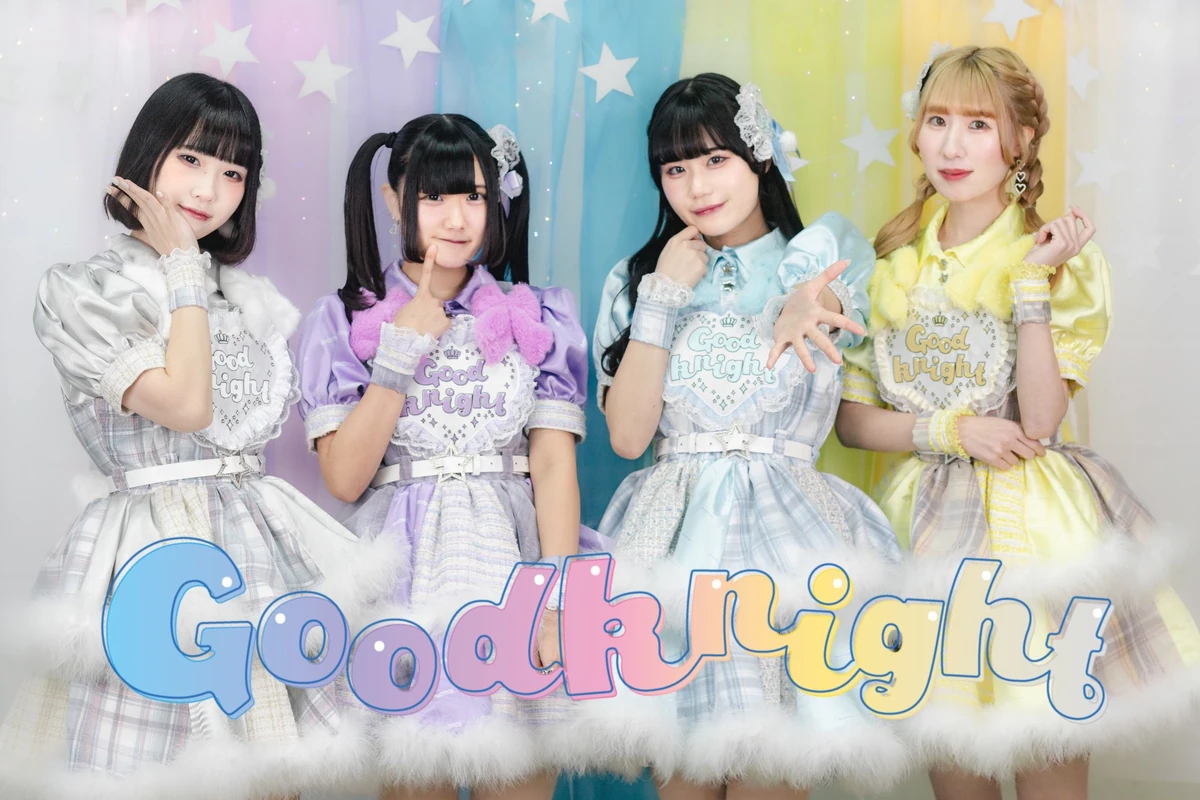 Good knight** | Jpop Wiki | Fandom
