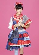 Mayama Rika | Jpop Wiki | Fandom