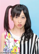 Mayama Rika | Jpop Wiki | Fandom
