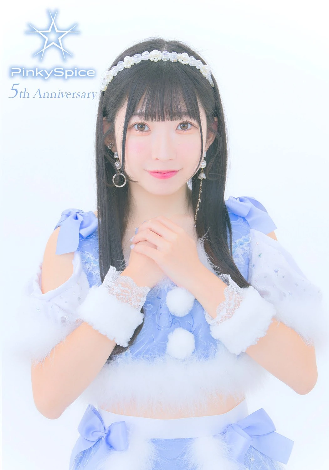 Minami Kanon | Jpop Wiki | Fandom