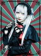 Shizuki Renge | Jpop Wiki | Fandom