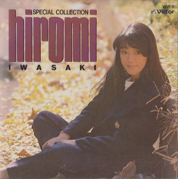 SPECIAL COLLECTION IWASAKI HIROMI | Jpop Wiki | Fandom