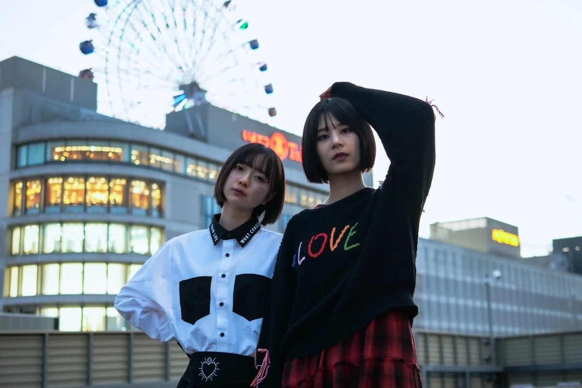 WELIT | Jpop Wiki | Fandom