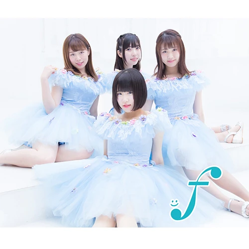 Blue Moon (4U) | Jpop Wiki | Fandom