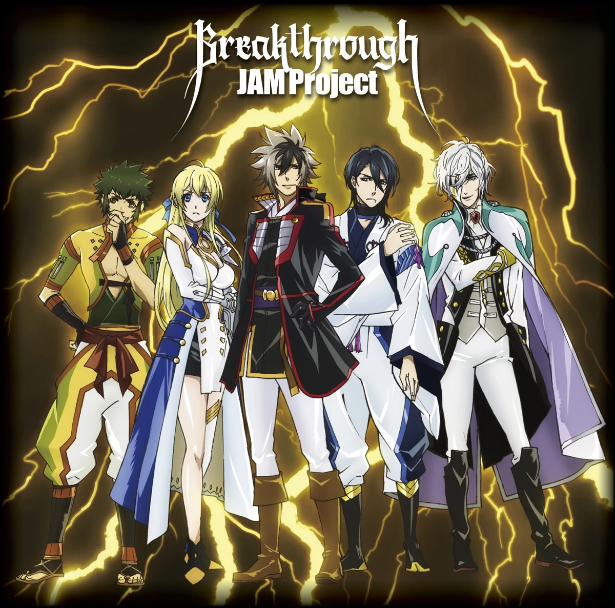 Breakthrough | Jpop Wiki | Fandom