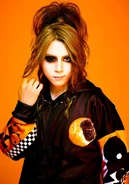 ACME | Jpop Wiki | Fandom