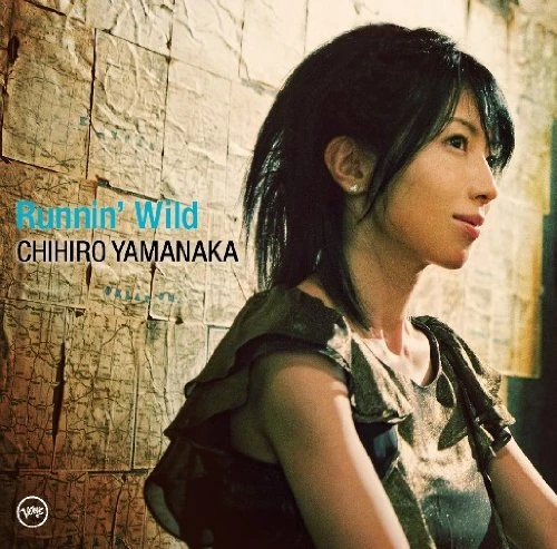 Runnin' Wild | Jpop Wiki | Fandom