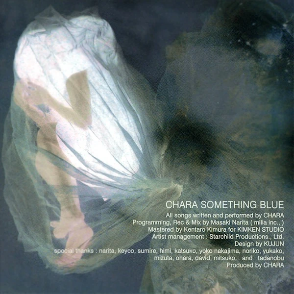 something blue | Jpop Wiki | Fandom