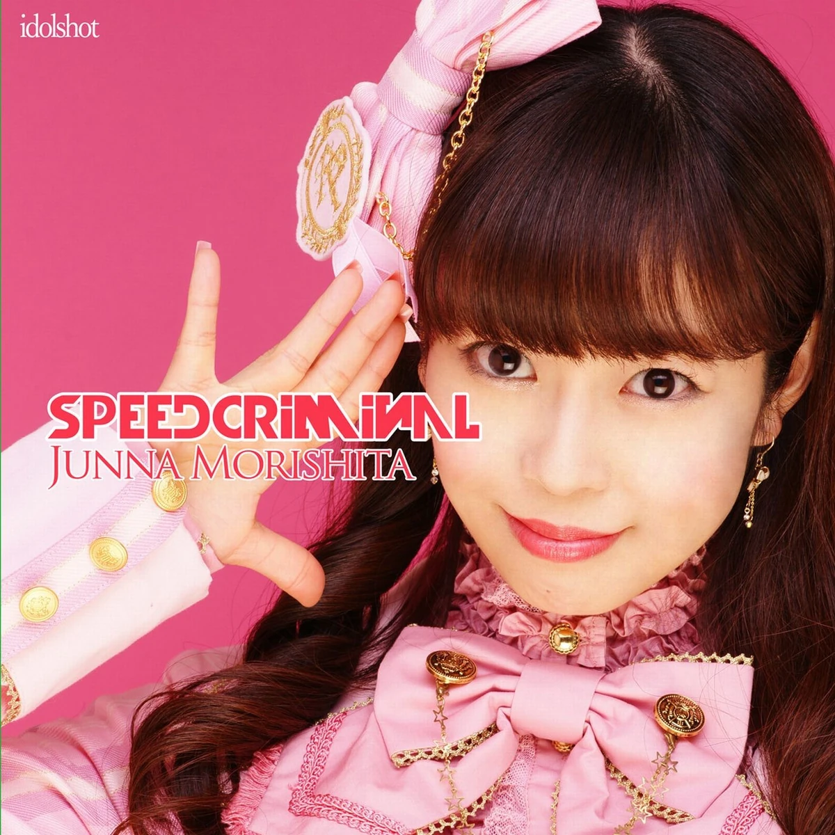 Speed Criminal | Jpop Wiki | Fandom