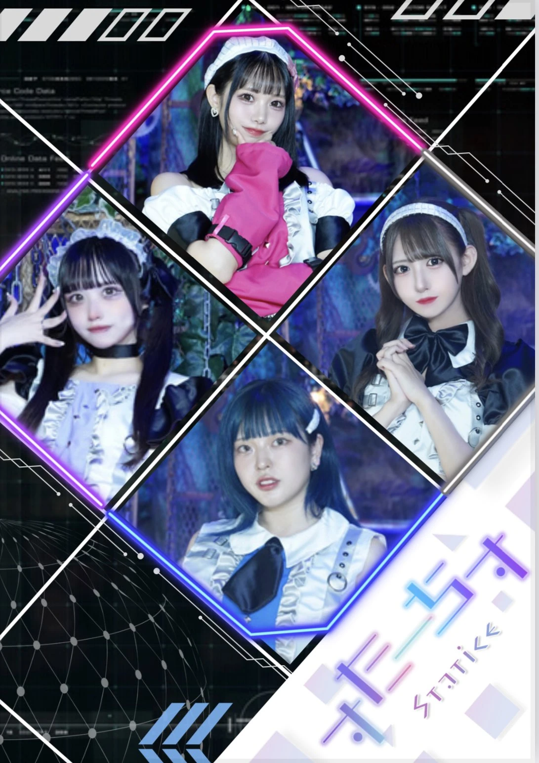 Statice | Jpop Wiki | Fandom