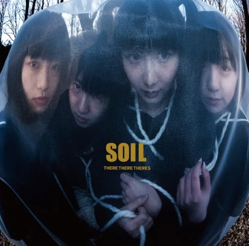 SOIL | Jpop Wiki | Fandom