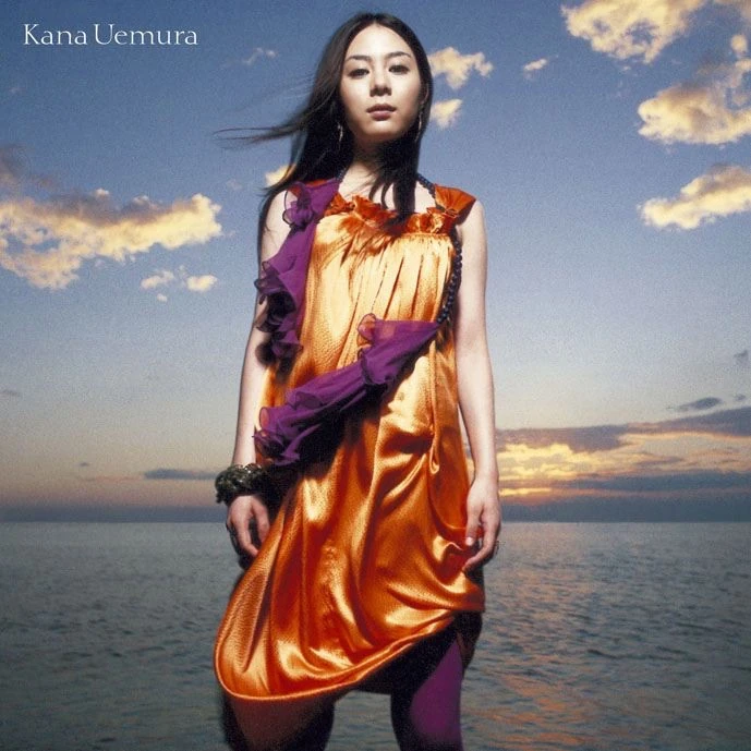 Ai to Taiyou | Jpop Wiki | Fandom