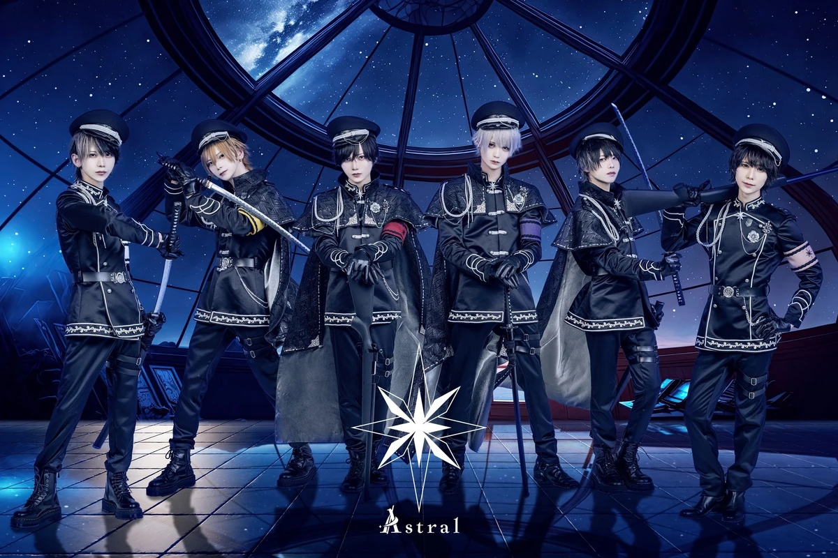 Ⱥstral | Jpop Wiki | Fandom