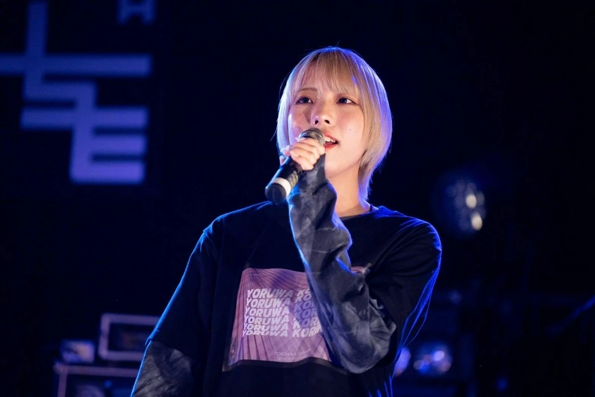 ERIKA | Jpop Wiki | Fandom