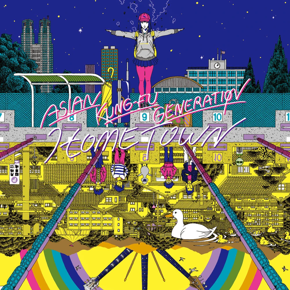 Hometown | Jpop Wiki | Fandom