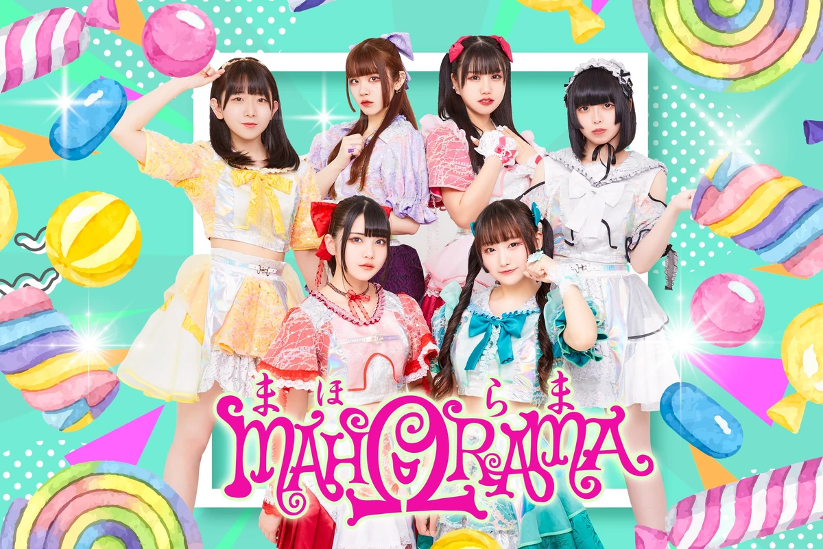 MAHΩRAMA | Jpop Wiki | Fandom