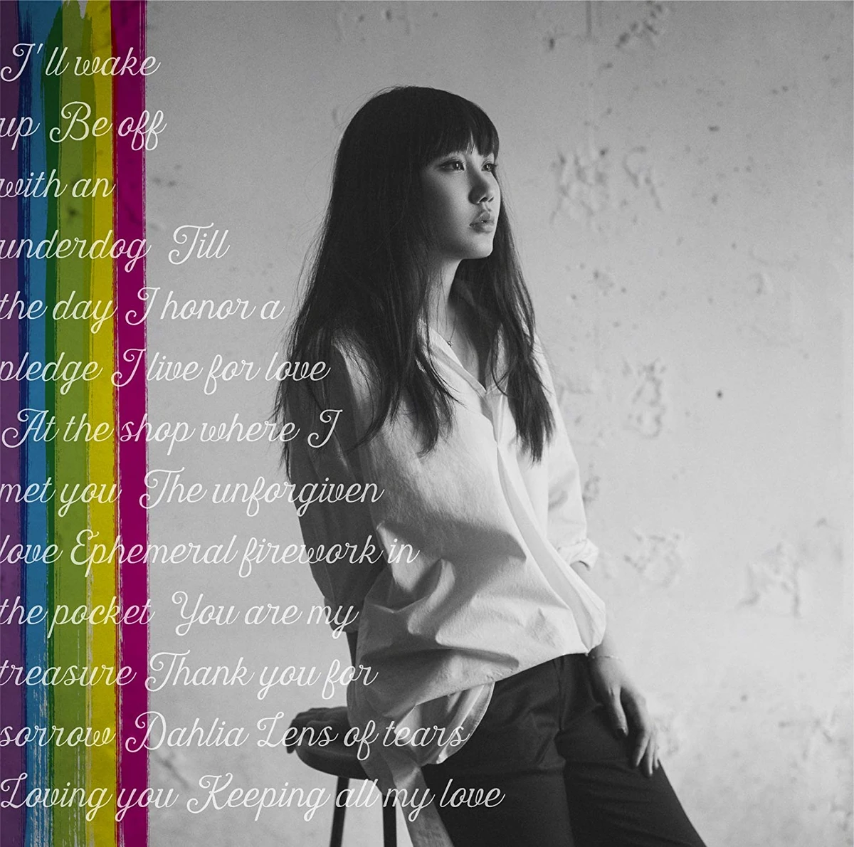 Nanami (Album) | Jpop Wiki | Fandom