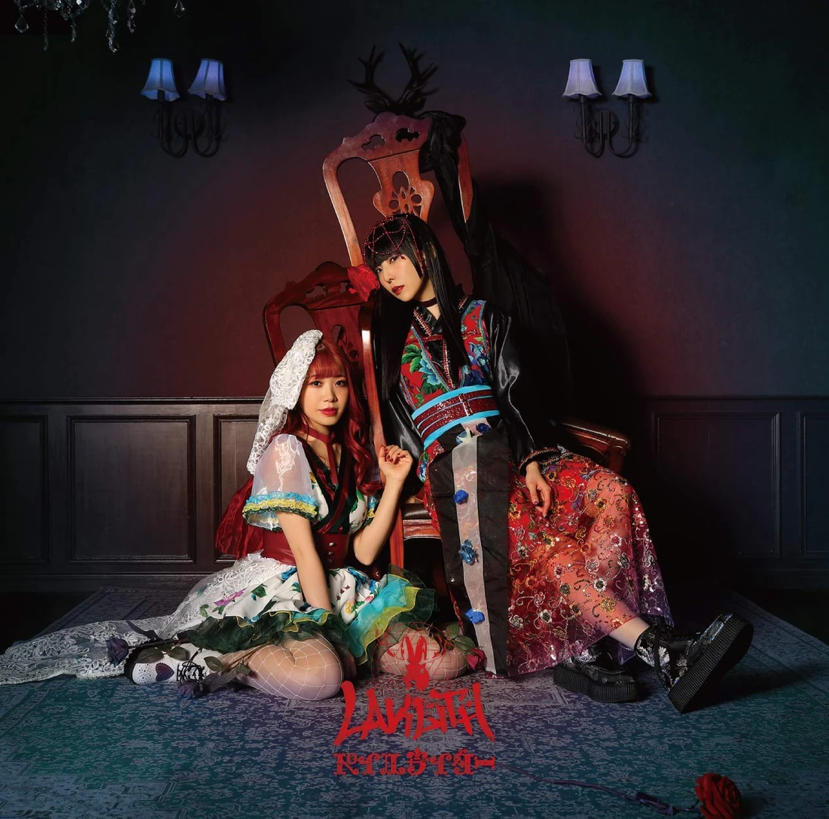 Pale Rider | Jpop Wiki | Fandom