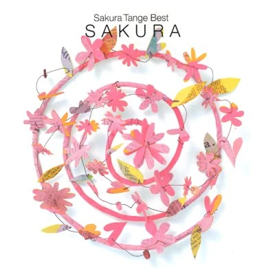 SAKURA (Tange Sakura) | Jpop Wiki | Fandom