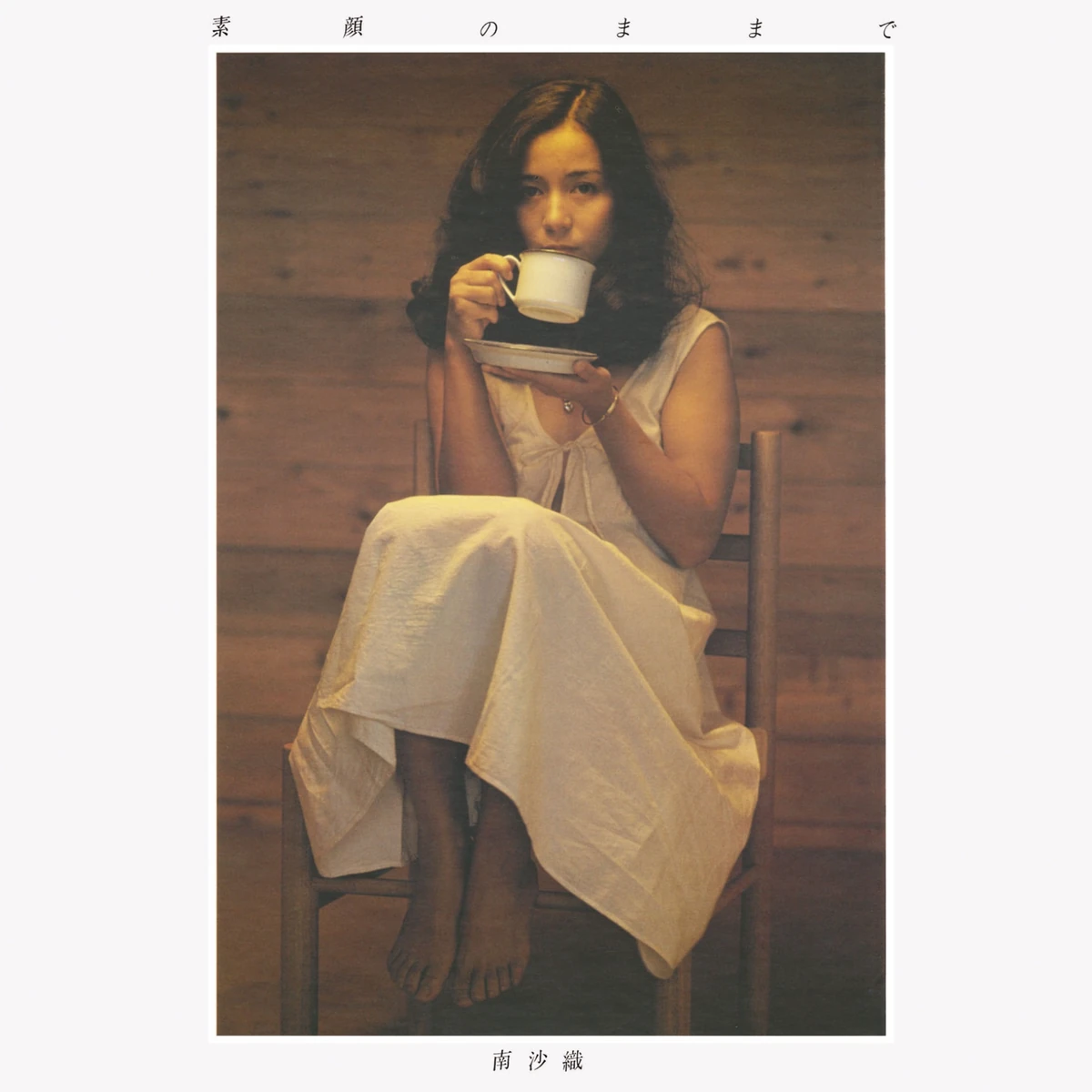 Sugao no Mama de | Jpop Wiki | Fandom