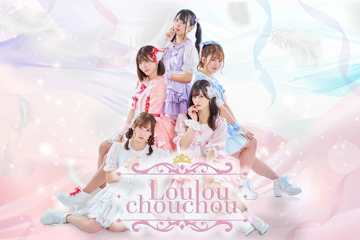Loulouchouchou | Jpop Wiki | Fandom
