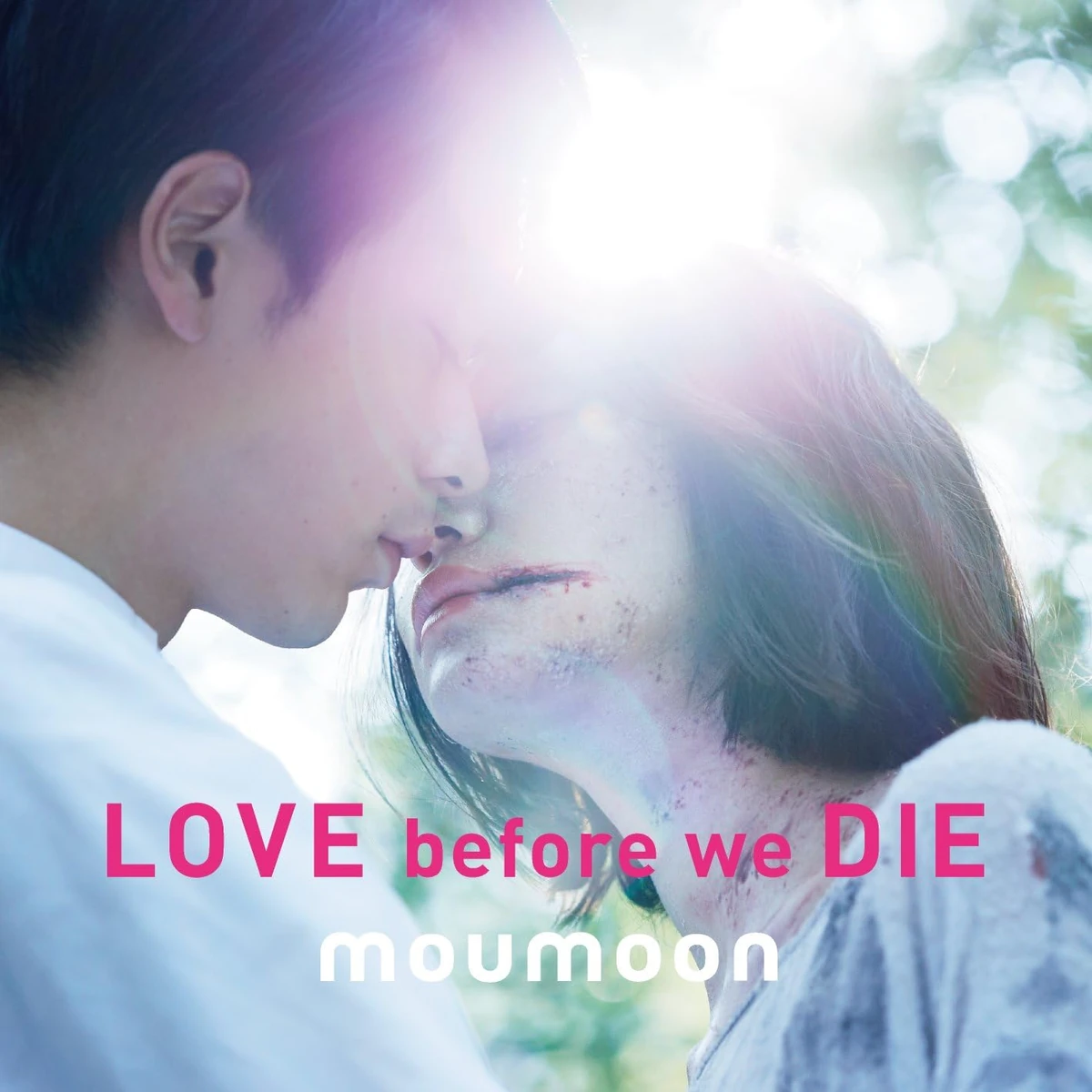 LOVE before we DIE | Jpop Wiki | Fandom