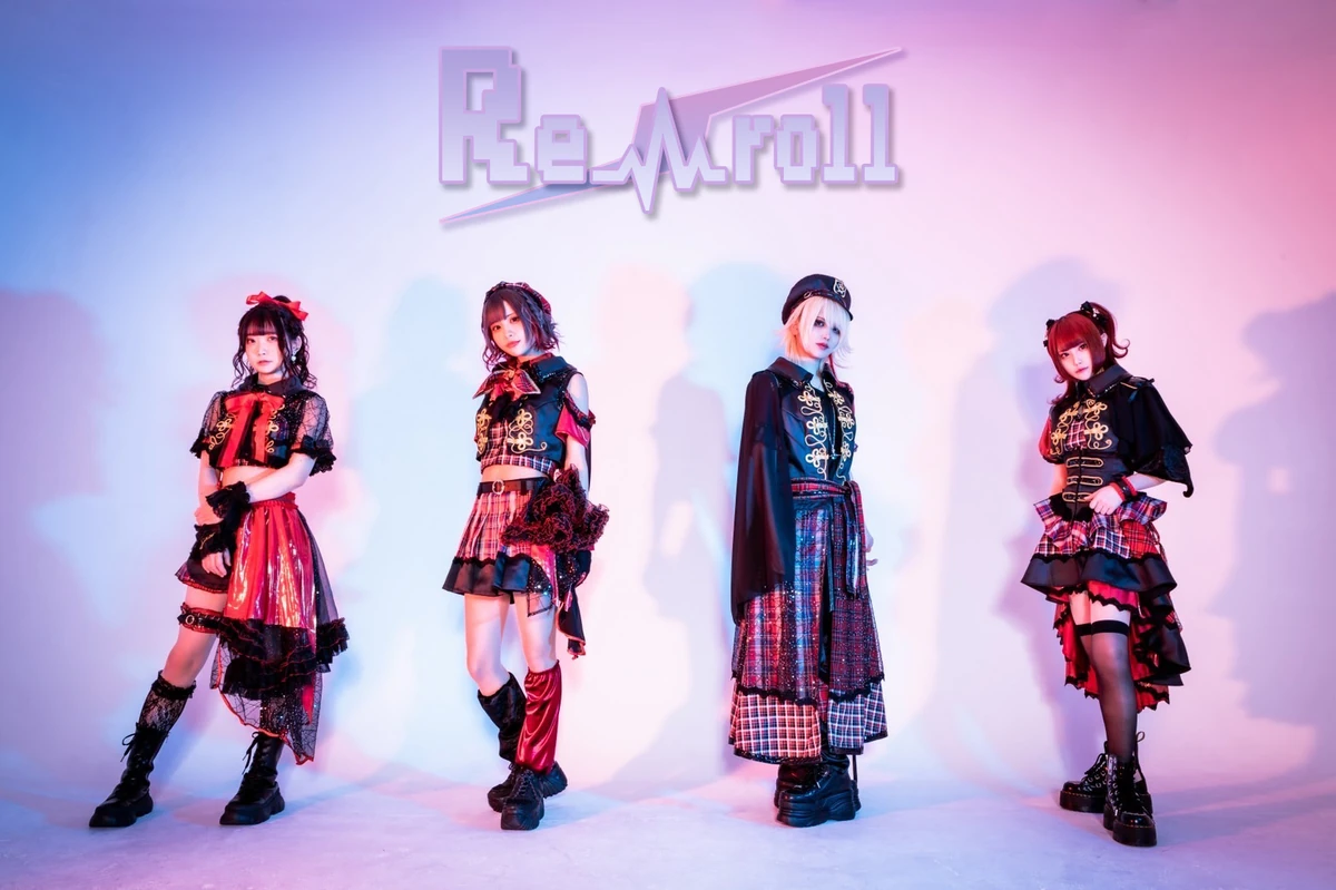 Re_roll | Jpop Wiki | Fandom