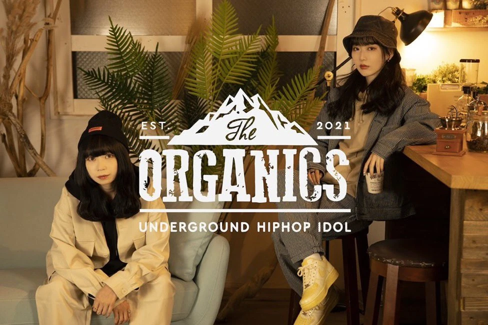 The Organics | Jpop Wiki | Fandom
