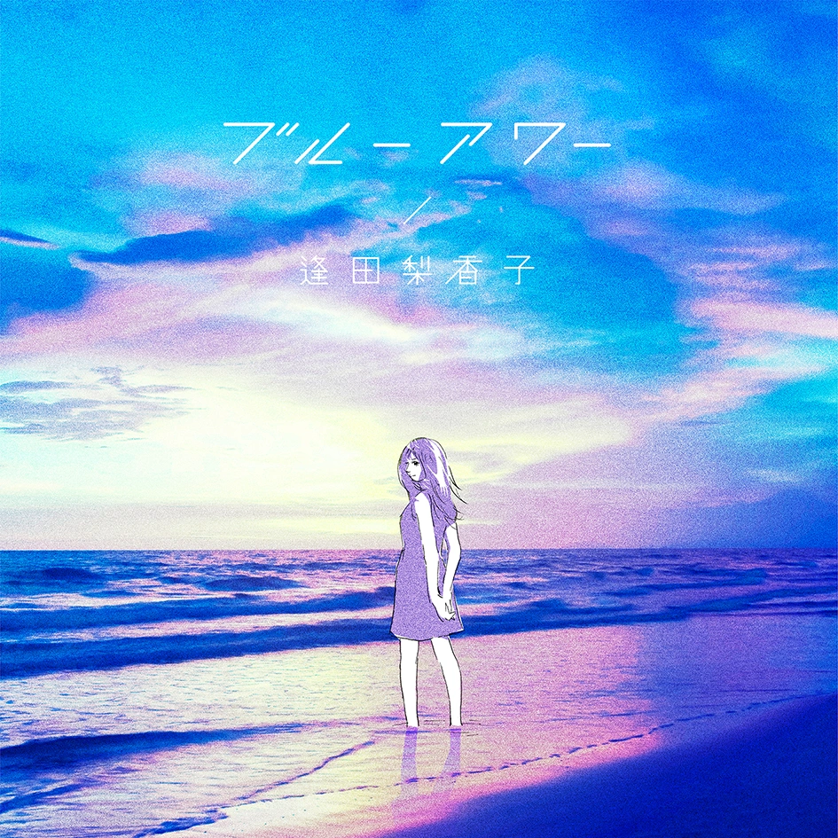 Blue Hour | Jpop Wiki | Fandom