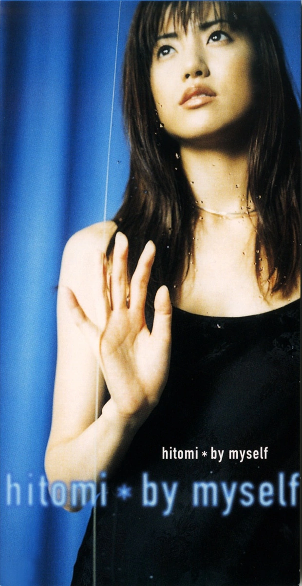 by myself | Jpop Wiki | Fandom