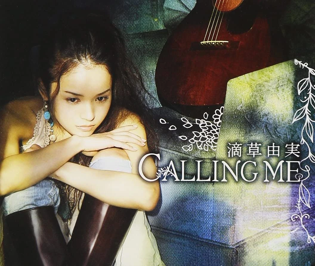 CALLING ME | Jpop Wiki | Fandom